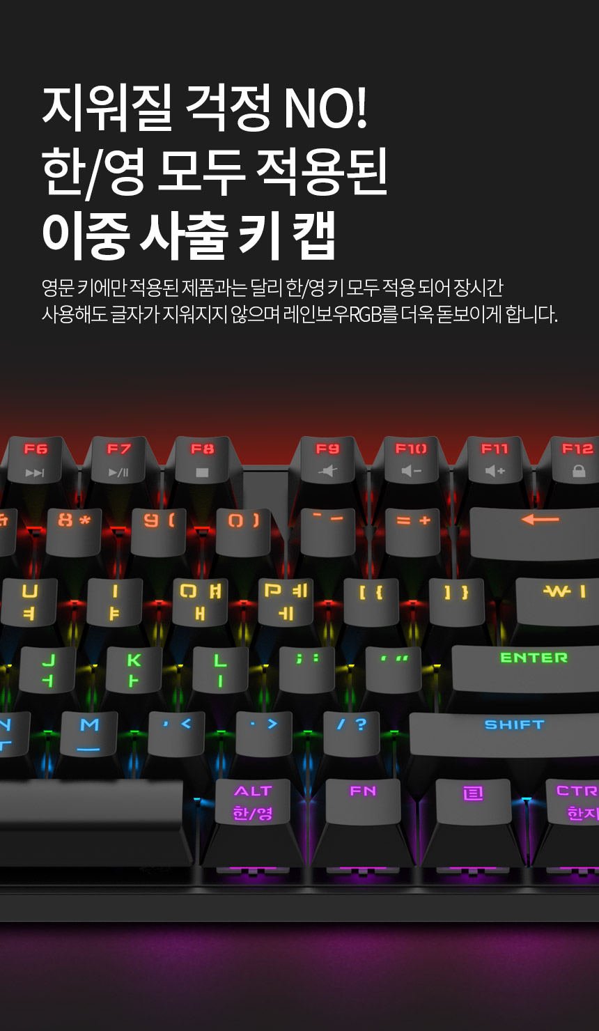 (주)조이트론 - 게이밍 & 음향 전문 브랜드