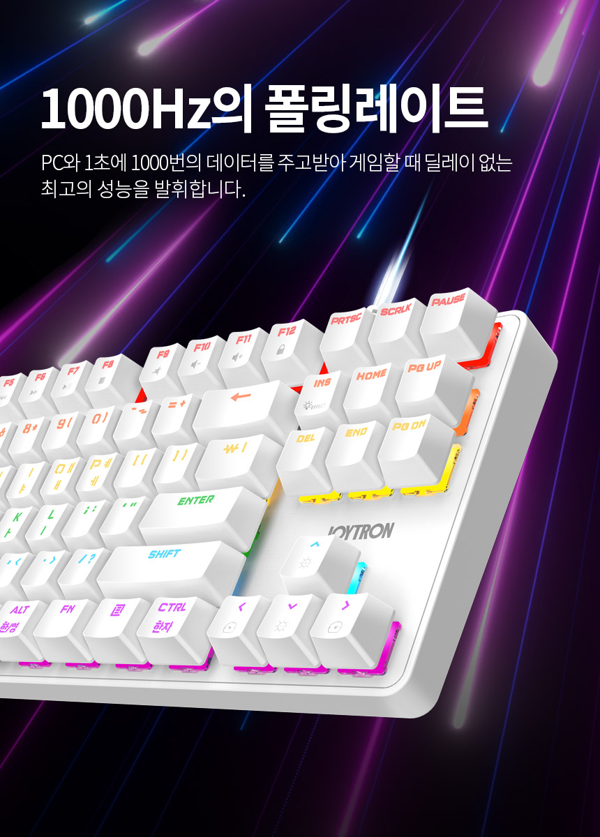 JTMK-200S 텐키리스 기계식 키보드