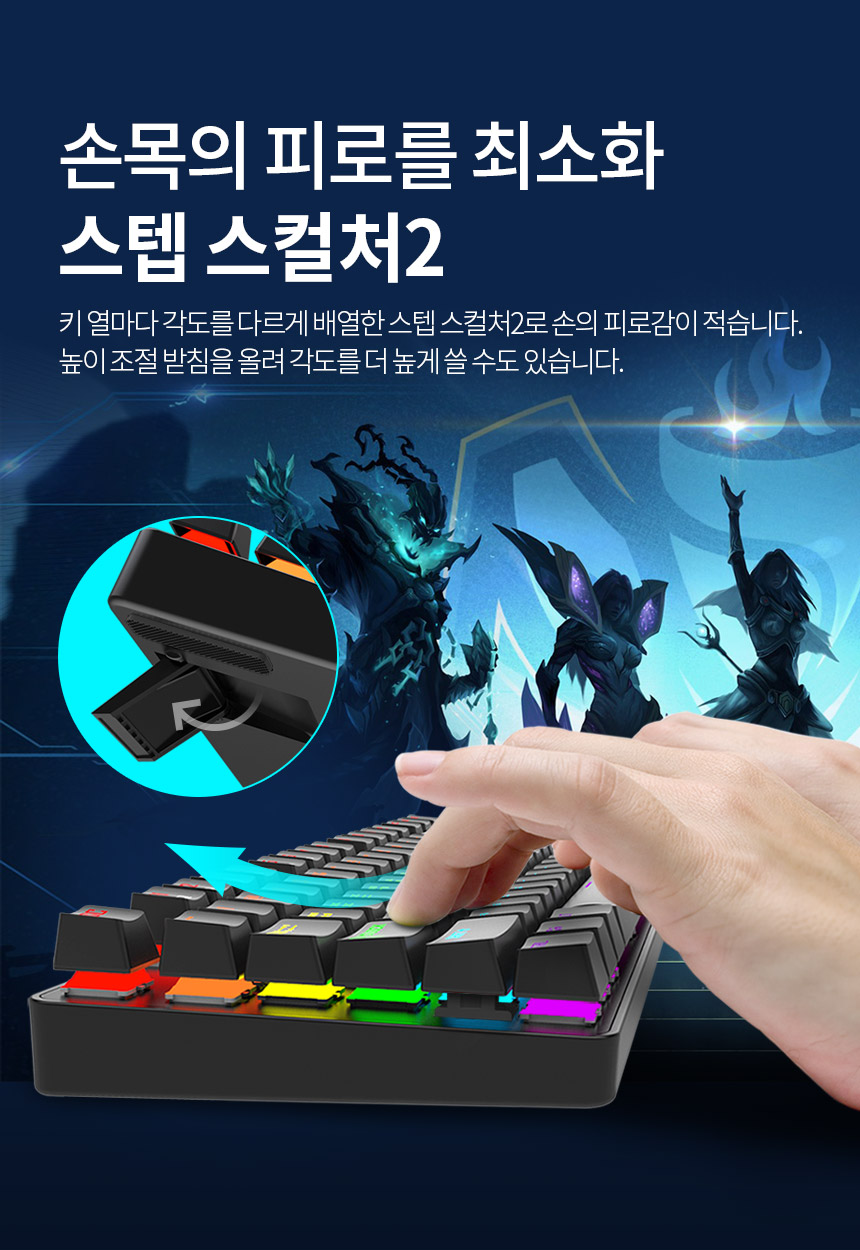 JTMK-200S 텐키리스 기계식 키보드