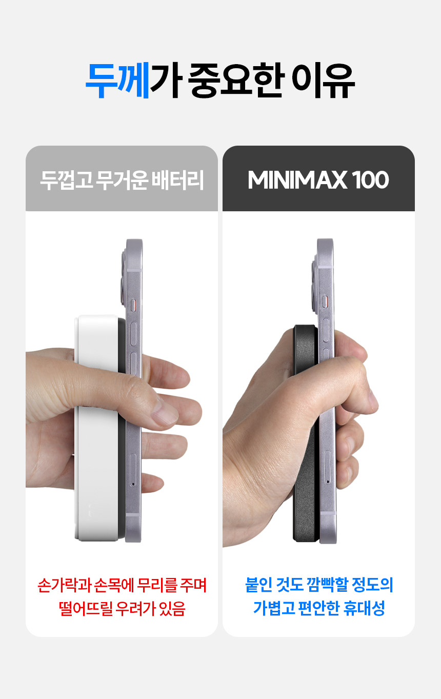 (주)조이트론 - 게이밍 & 음향 전문 브랜드