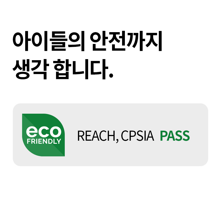 (주)조이트론 - 게이밍 & 음향 전문 브랜드