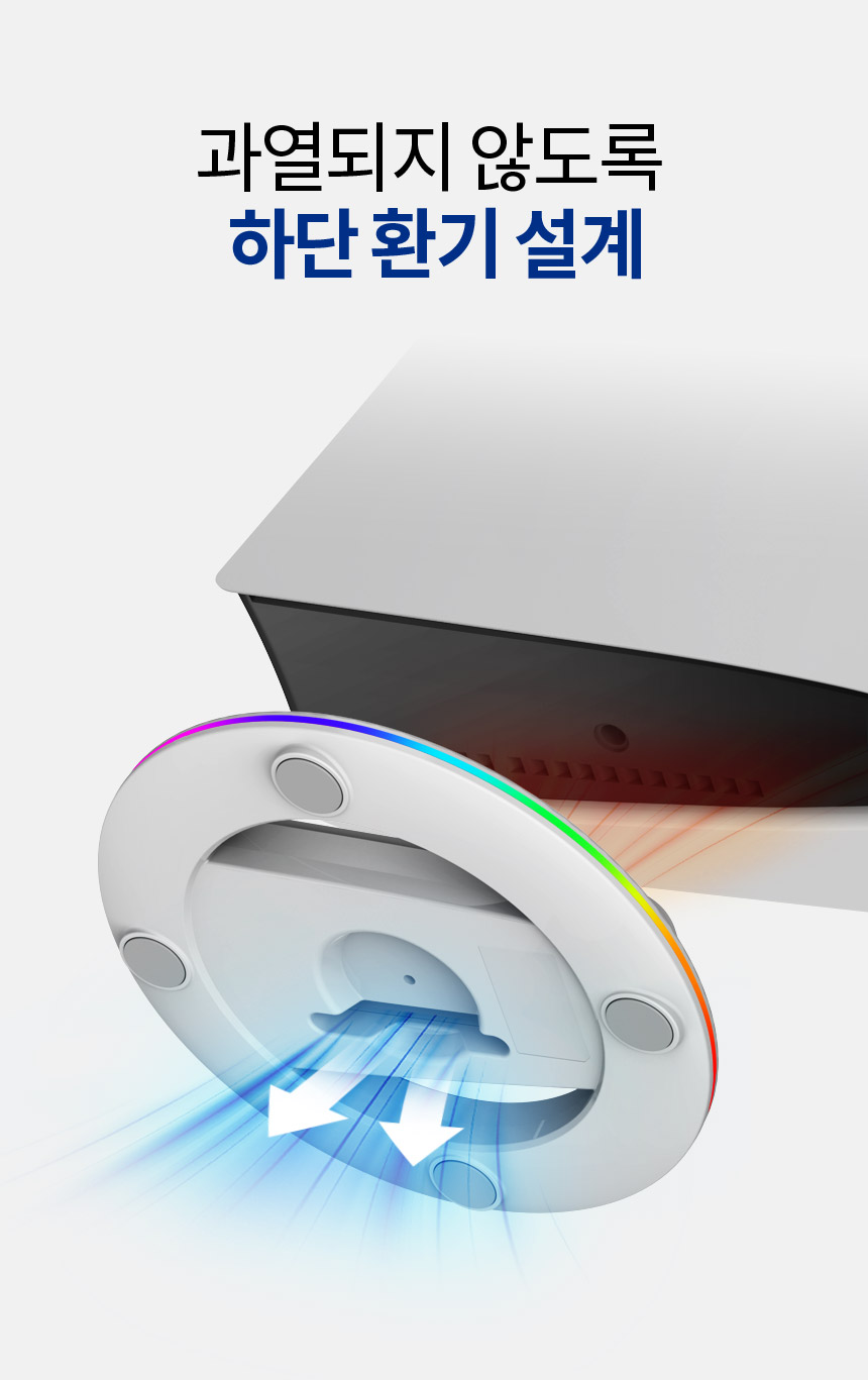 - 모 델 명 : JTP5-207